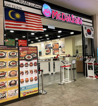 MrDakgalbi SkyAvenue (Genting)