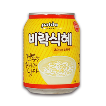 Mr.Dakgalbi Genting (SkyAvenue)