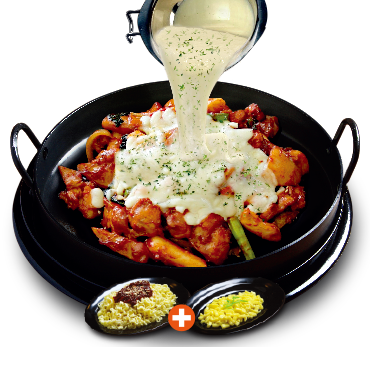 Mr.Dakgalbi Genting (SkyAvenue)